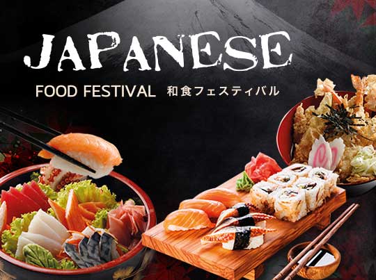 Japanese Food Festival